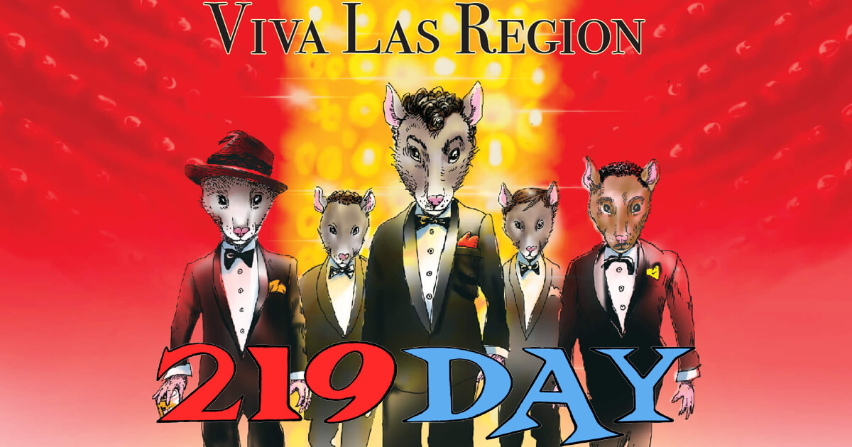 219 Day | City of Hammond, Indiana